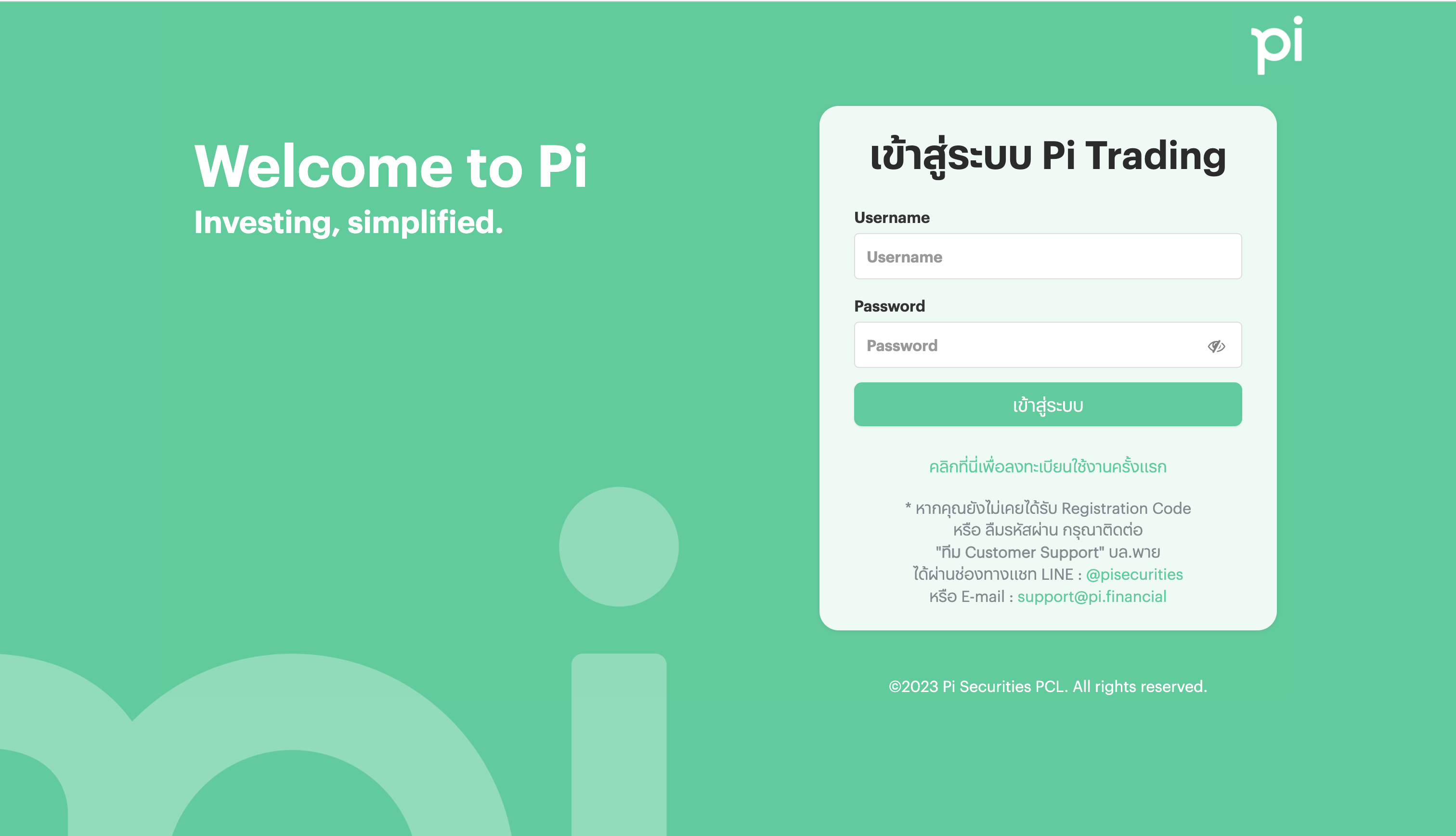 วิธีการฝากเงินผ่านช่องทาง Streaming Settrade ทำอย่างไร – ยินดีต้อนรับ ...